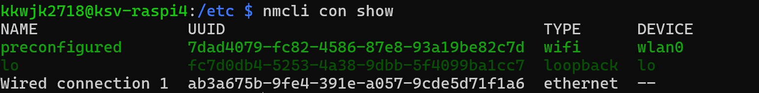 라즈베리파이 고정ip 설정하기